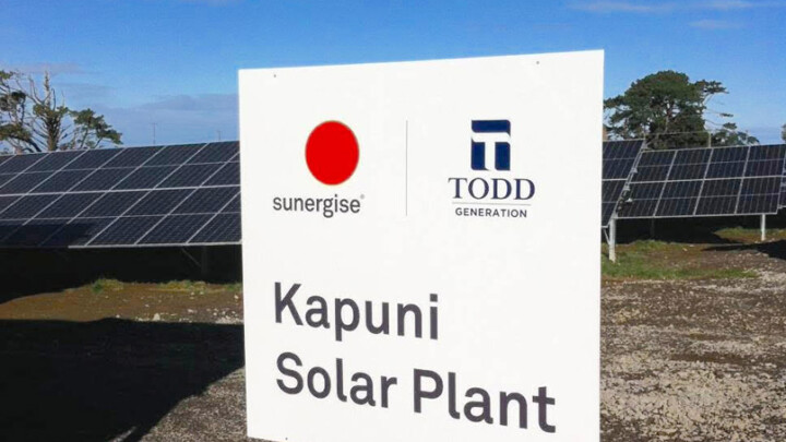 Kapuni - Taranaki - Sunergise