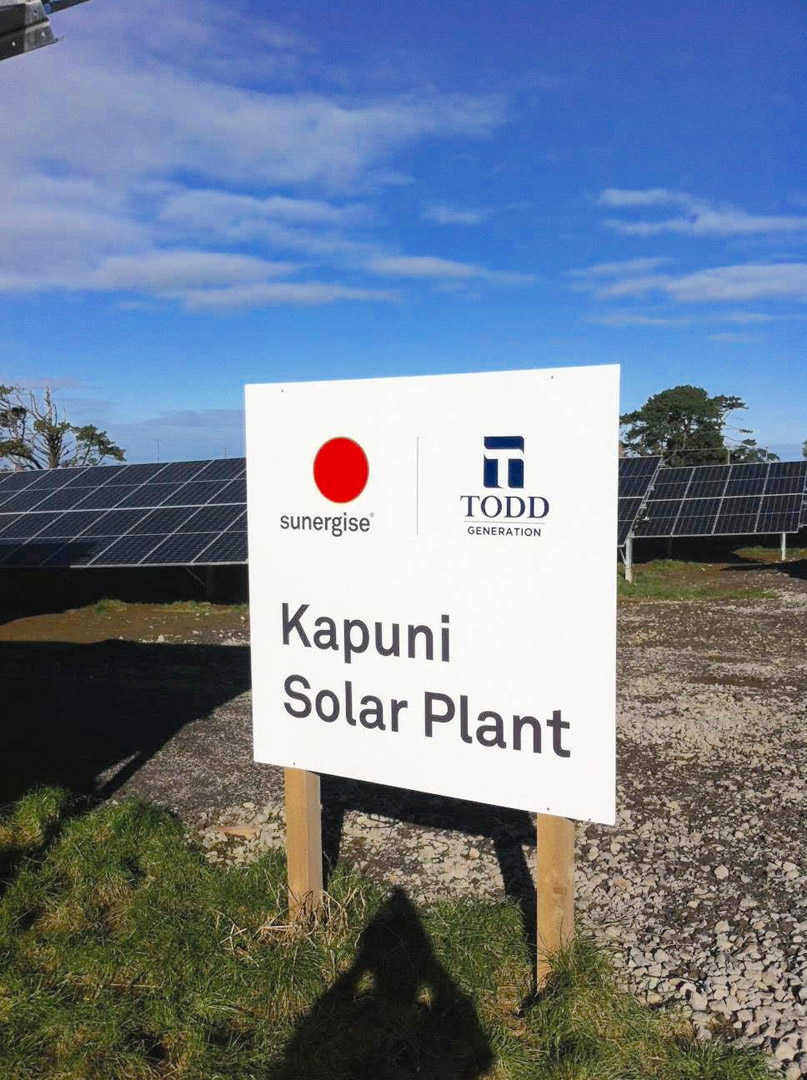 Kapuni - Taranaki - Sunergise